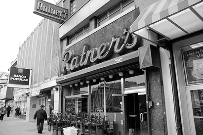 Ratner’s rest in peace | amNewYork