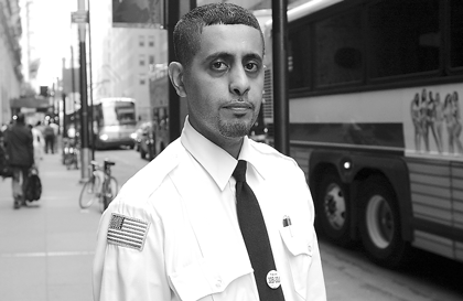 Do security guards provide enough security? | amNewYork
