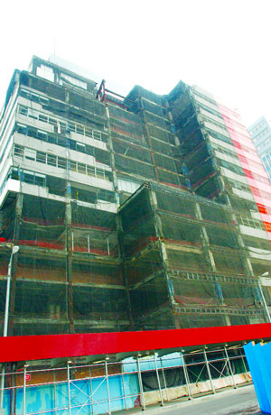 Work to demolish damaged Fiterman Hall may actually begin | amNewYork