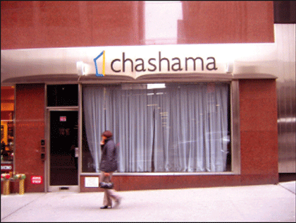 Chashama — creating art where you least expect it | amNewYork