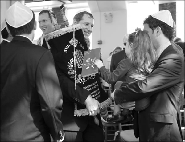 Torah beginning | amNewYork