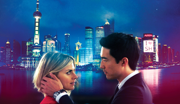 Unconventional plots, uncommon perspectives – amNewYork