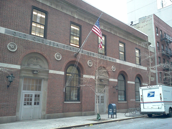 Post Office Piece Of Sky Up For Bid | amNewYork
