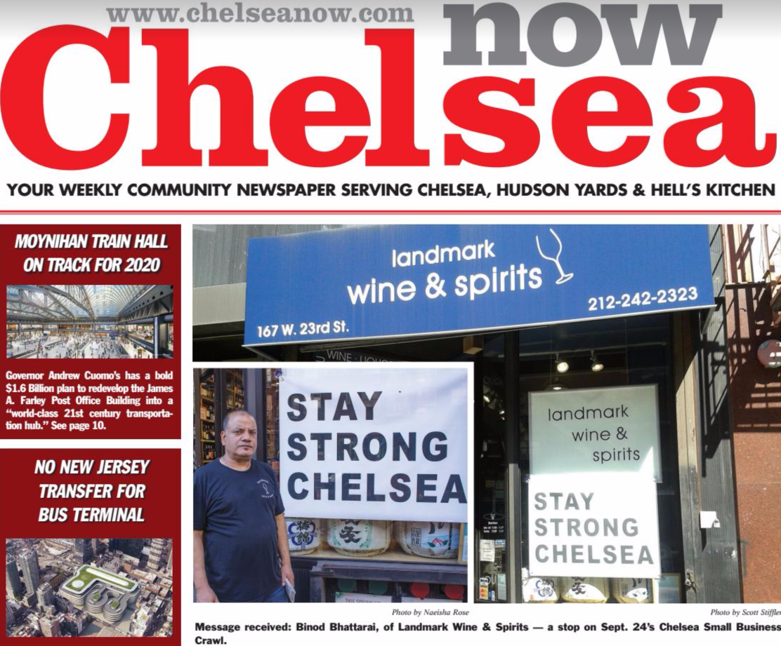 Read the Newspaper Online | Page 70 of 89 | amNewYork