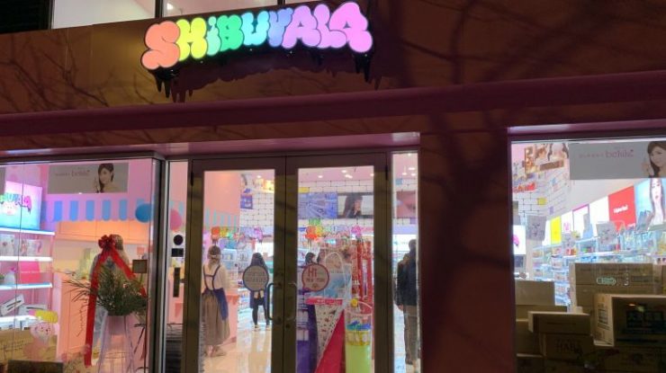 Japanese cosmetics store Shibuyala expands to the East Village | amNewYork