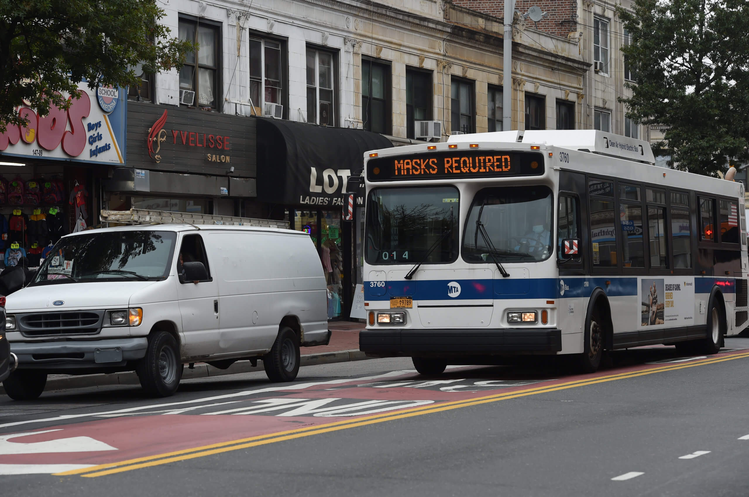 Pathmark On Merrick Blvd