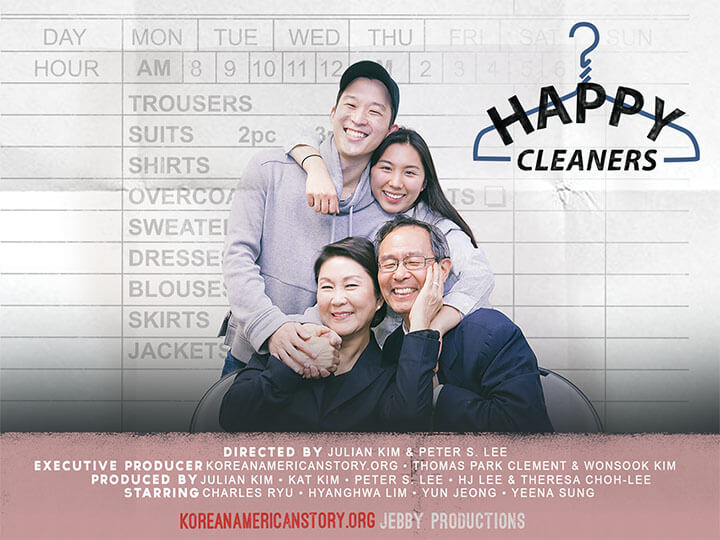 Queens natives celebrate release of ‘Happy Cleaners’ film on digital ...