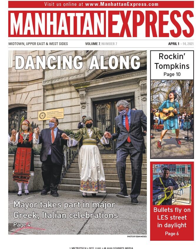 Manhattan Express | amNewYork