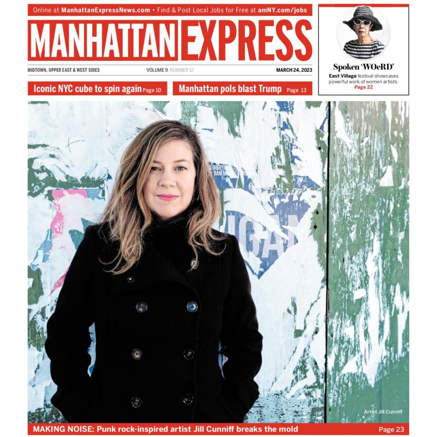 Manhattan Express News | amNewYork