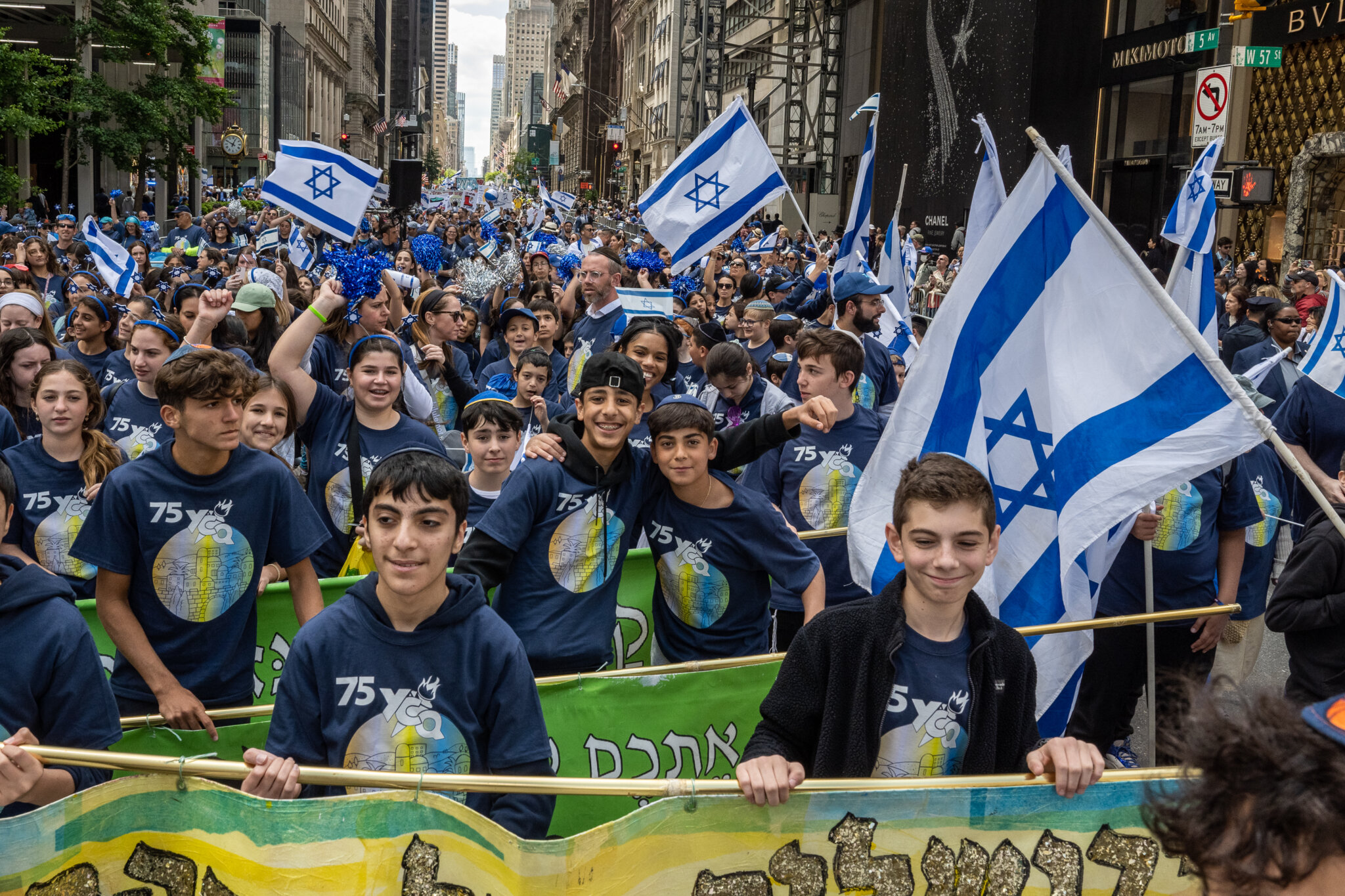 Celebrate Israel Parade Marks 75 Years of Pride