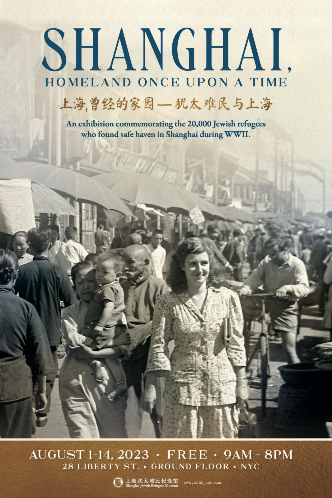 Exhibit Reveals Jewish WWII Refugees in Shanghai